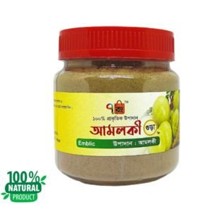 Amloki Powder